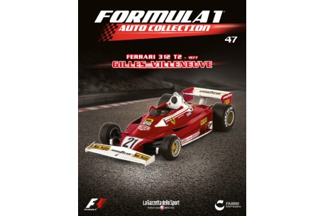 Колекційна масштабна модель Ferrari 312 T2 від Altaya F1